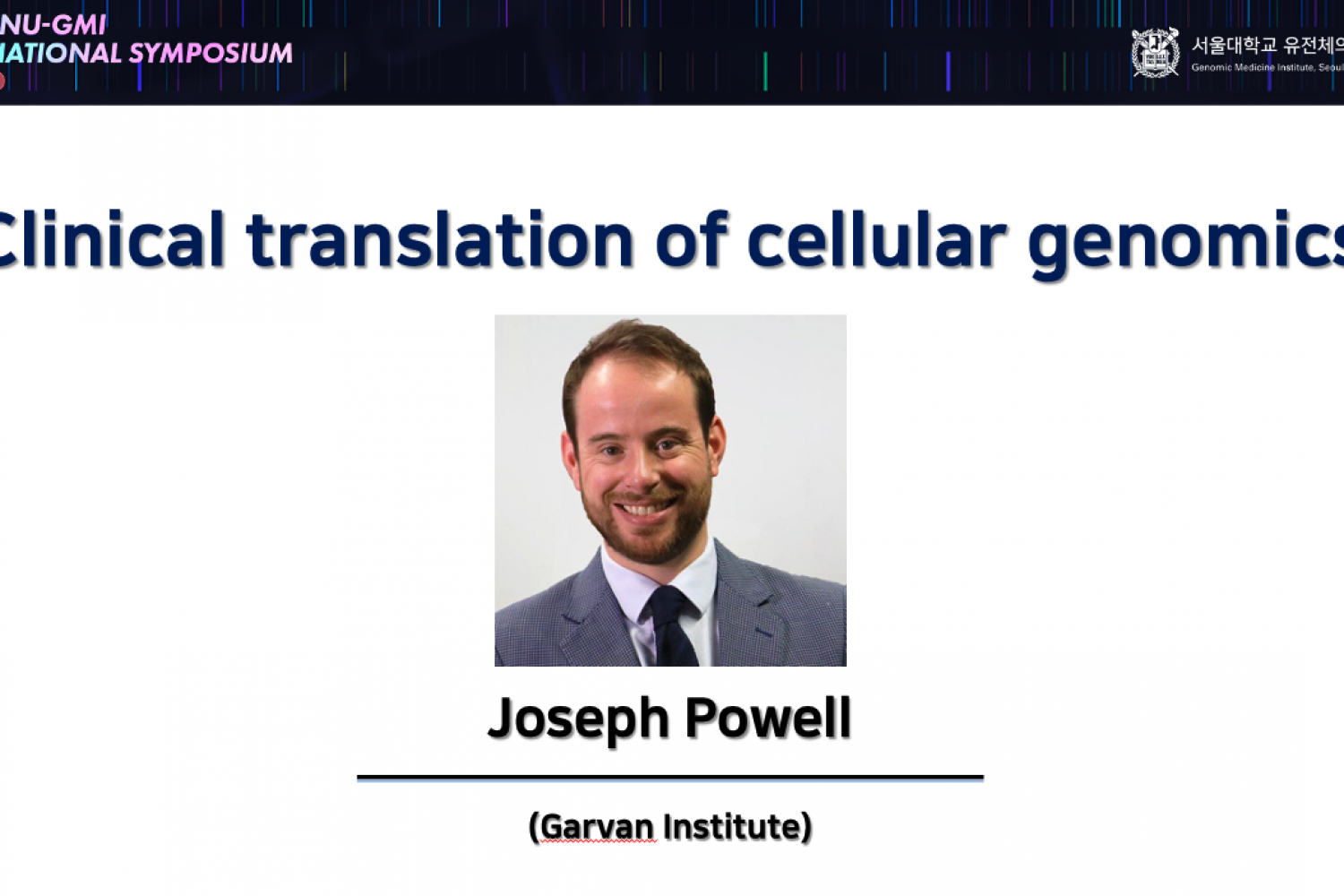 [2022 GMI Symposium] Clinical Translation of Cellular Genomics - Joseph ...